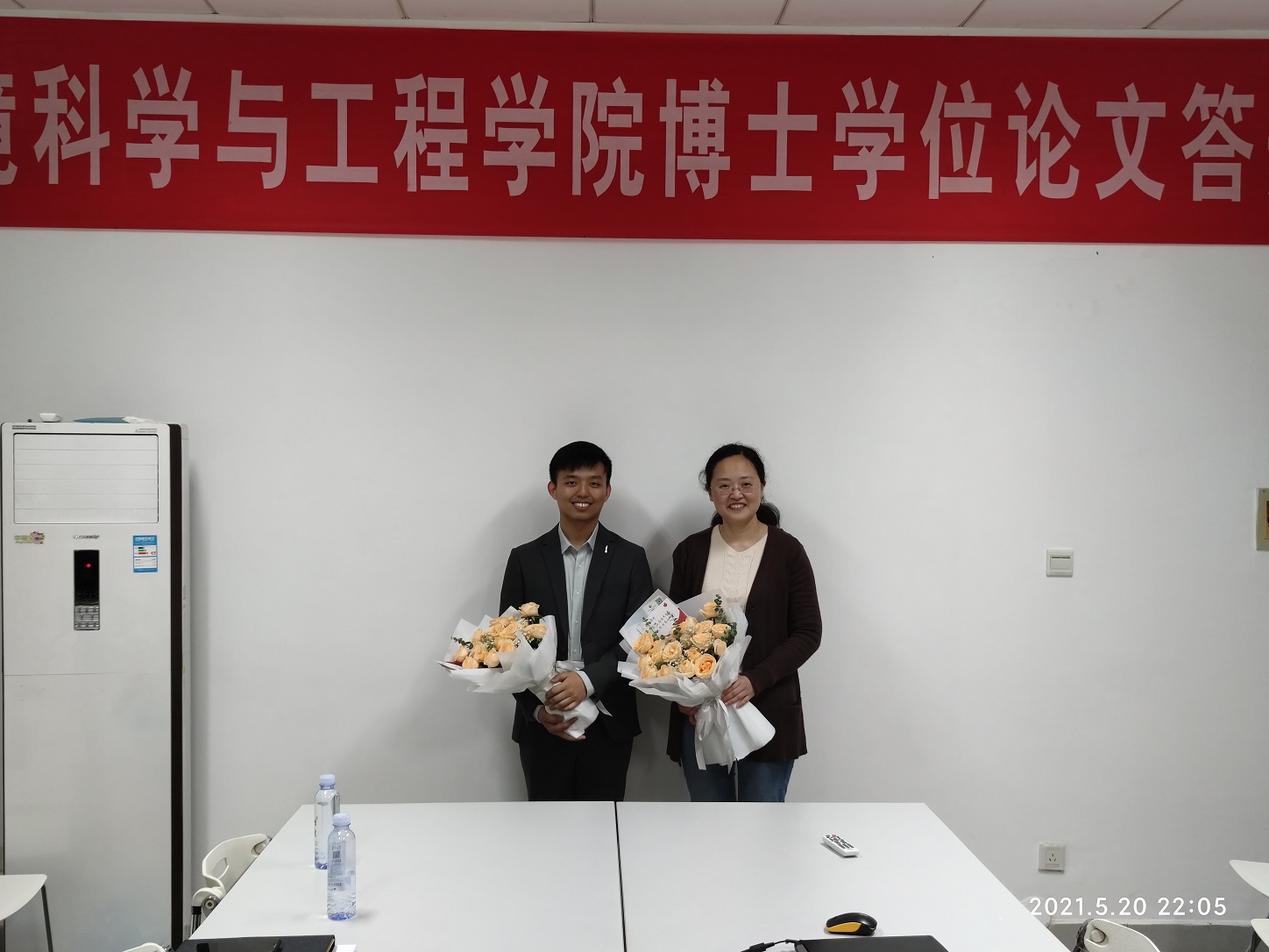 热烈祝贺博士生冯程洋顺利通过博士论文答辩！-湖南大学环境科学与工程学院