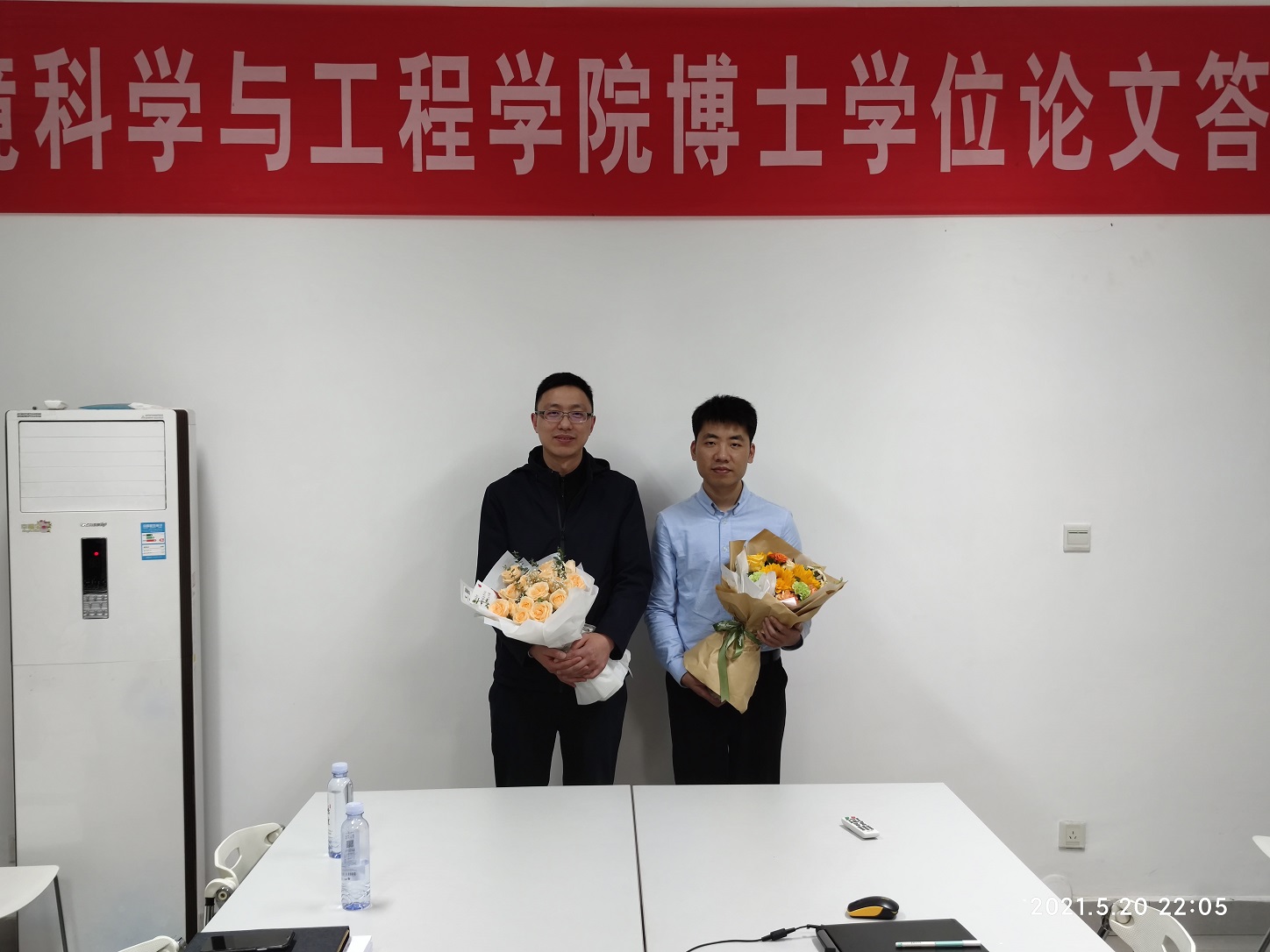 热烈祝贺博士生黎一夫顺利通过博士论文答辩！-湖南大学环境科学与工程学院